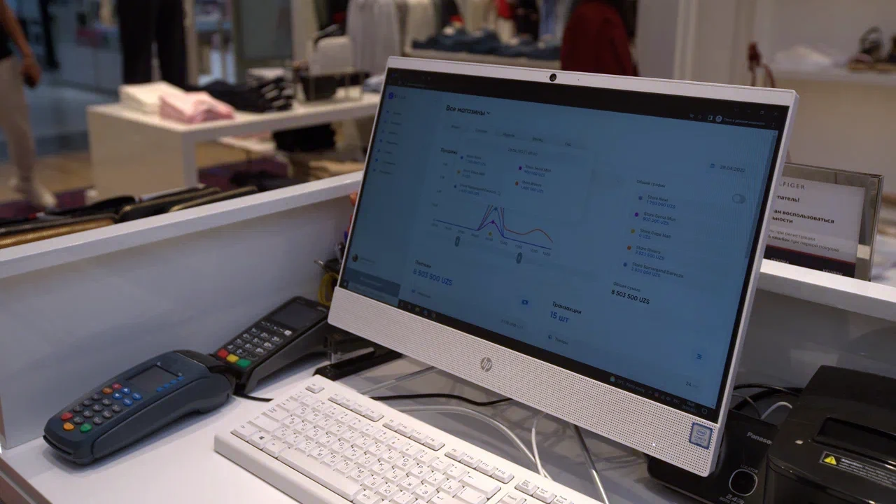 BILLZ. Do'konda bo'lib to'lashni qanday ulash mumkin?